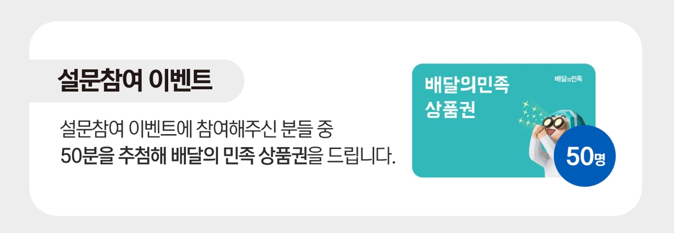 WOW! Workday 직원들이 말하는 Workday – DD튜브